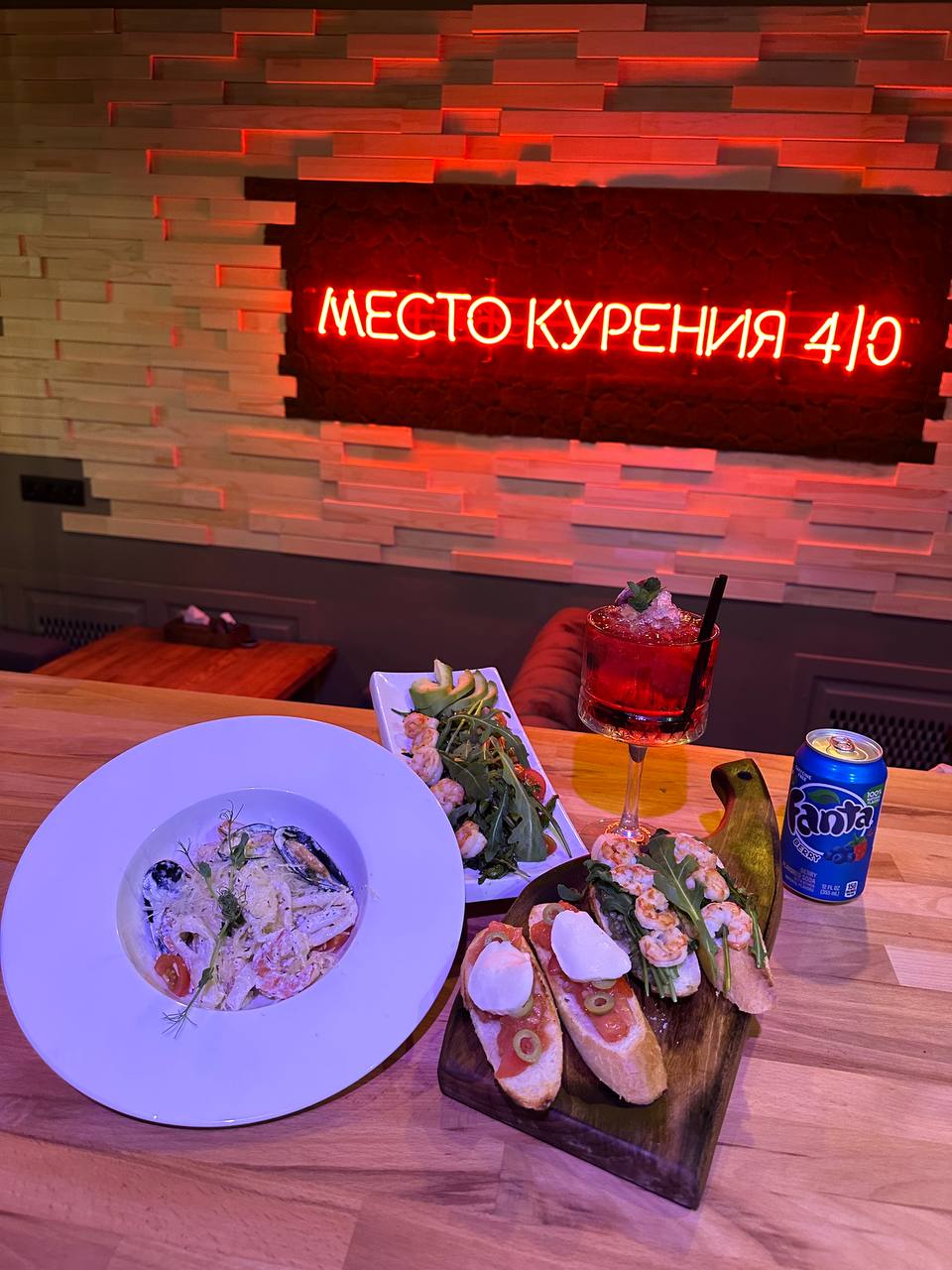 Место Курения МК